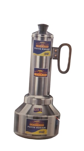 Kerala's Traditional steam Pudding Making Pot -Puttu Kudam- Joint Free ...