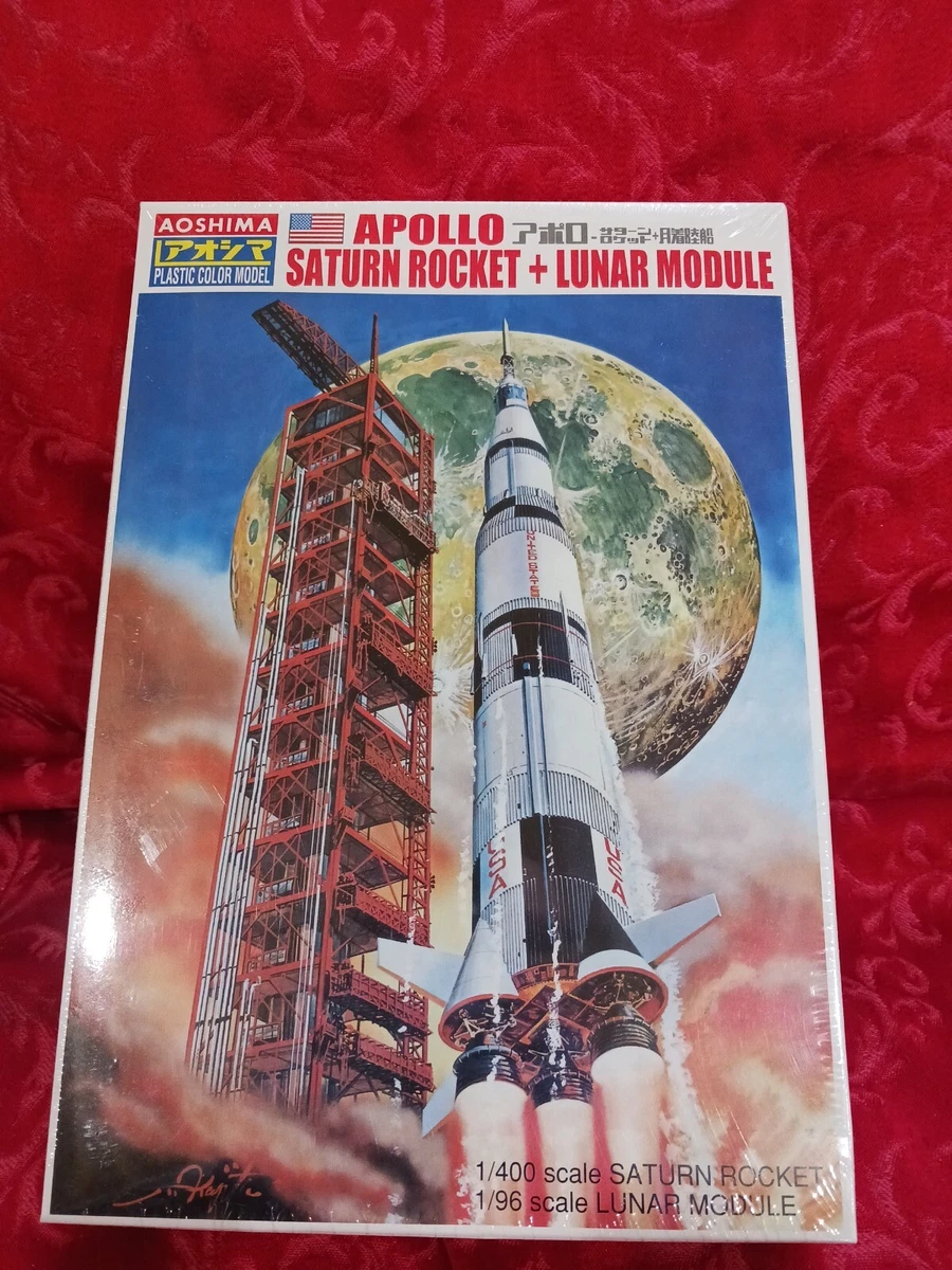 Apollo 1 Ship