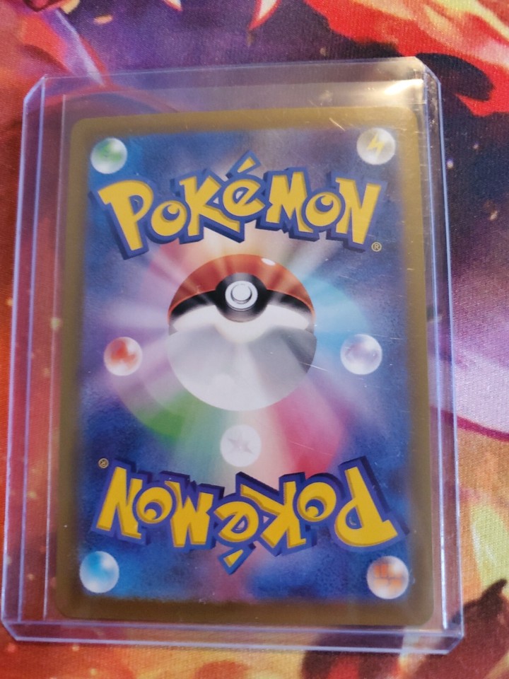 Pokémon TCG Simisear VSTAR Japanese VSTAR Universe 021/172 Holo Ultra ...