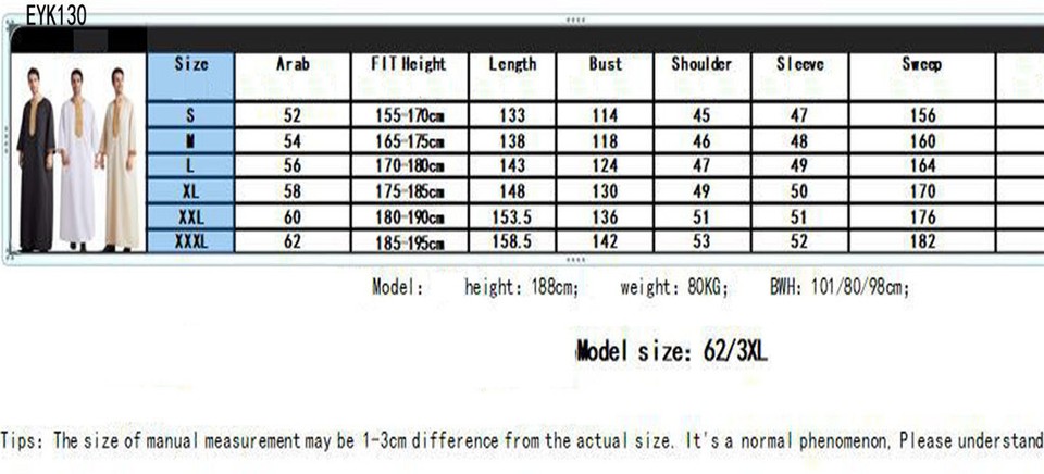 Mens Saudi Arab Muslim Robe Long Thobe Jubba Dishdasha Thawb Thoub ...