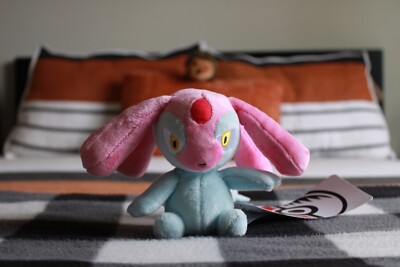 🚦Pokemon Mesprit 5 1/2" Sitting Cuties Plush - Pokemon Center - 2021 ...