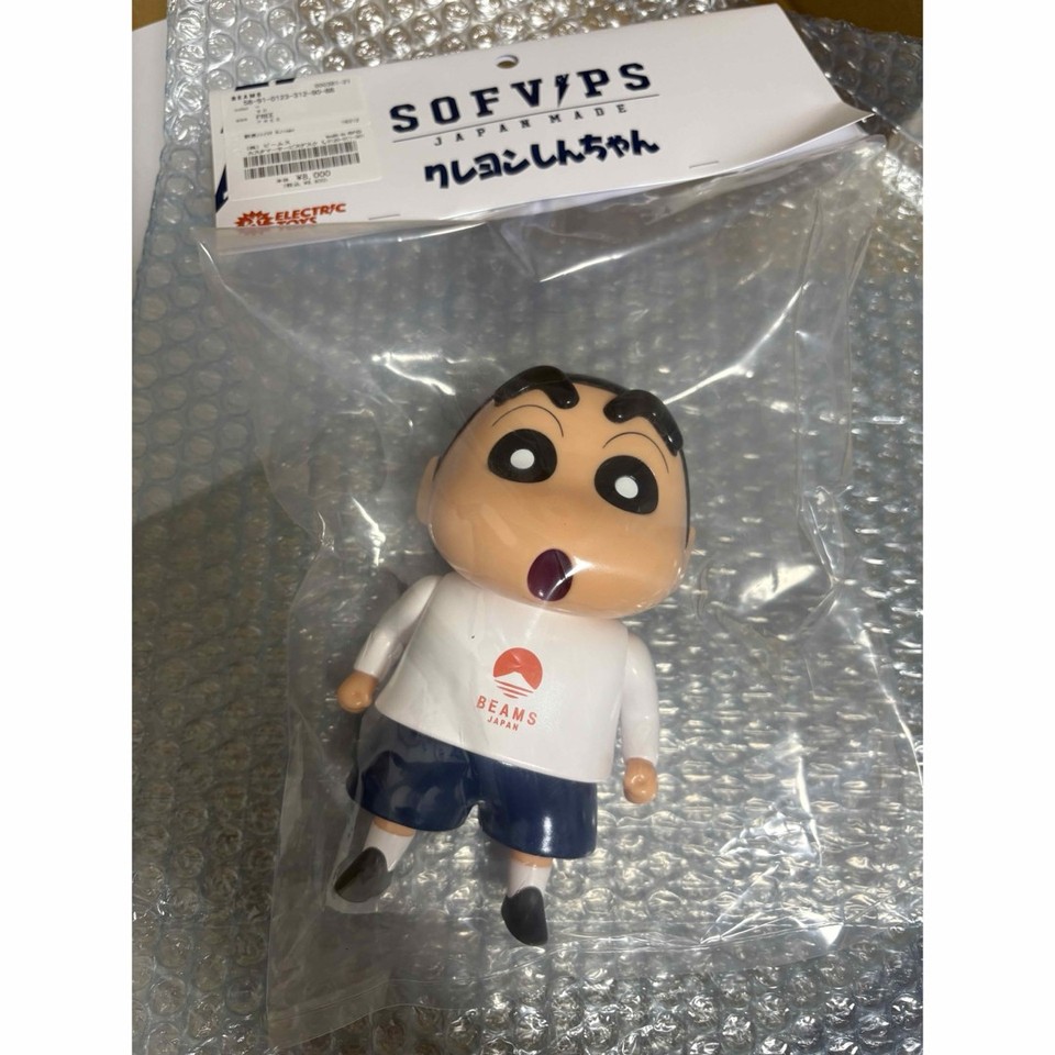 Sold out SOFVIPS Shinnosuke BEAMS limited Sofubi brand new Shin-chan | eBay