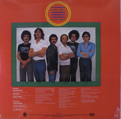 Caldera - Caldera LP - 1976 - Capitol ST-11571 - SEALED | eBay