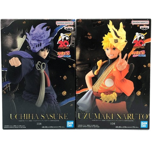 Naruto Shippuden Naruto & Sasuke Figure Set 20th Anniversary Outfit ver ...