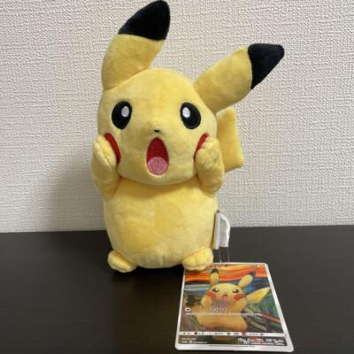 Pokemon center Munch Exhibition Screaming Pikachu Plush | eBay