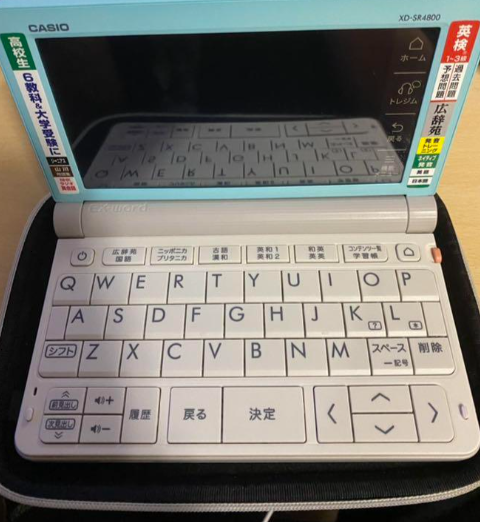 Casio Electronic Dictionary EX-Word XD-SR4800GN green 215 contents 5 ...