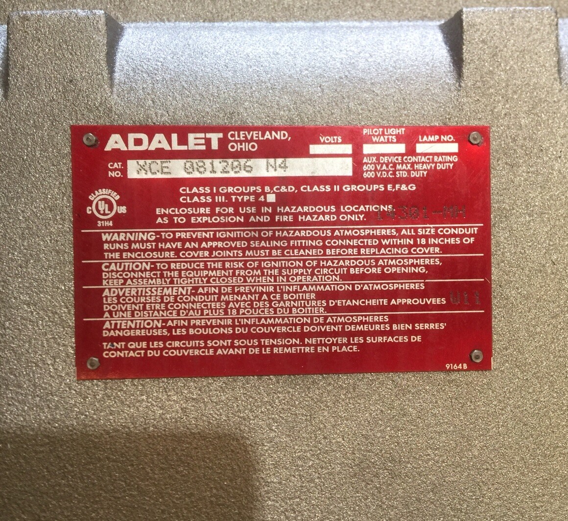 HOUSTON STOCK NEW ADALET XCE-081206-N4 EXPOSION PROOF ENCLOSURE NEMA 4 ...