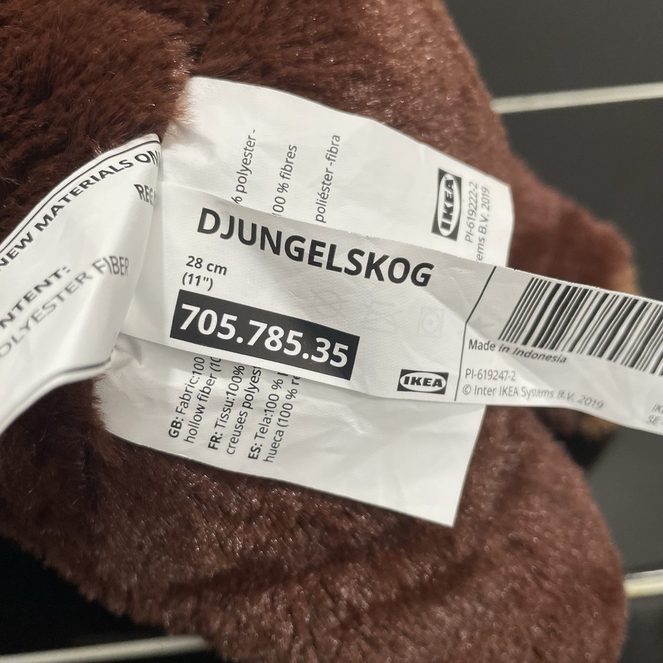 IKEA Djungelskog Brown Bear Plush 10" Stuffed Animal Soft Toy Teddy ...