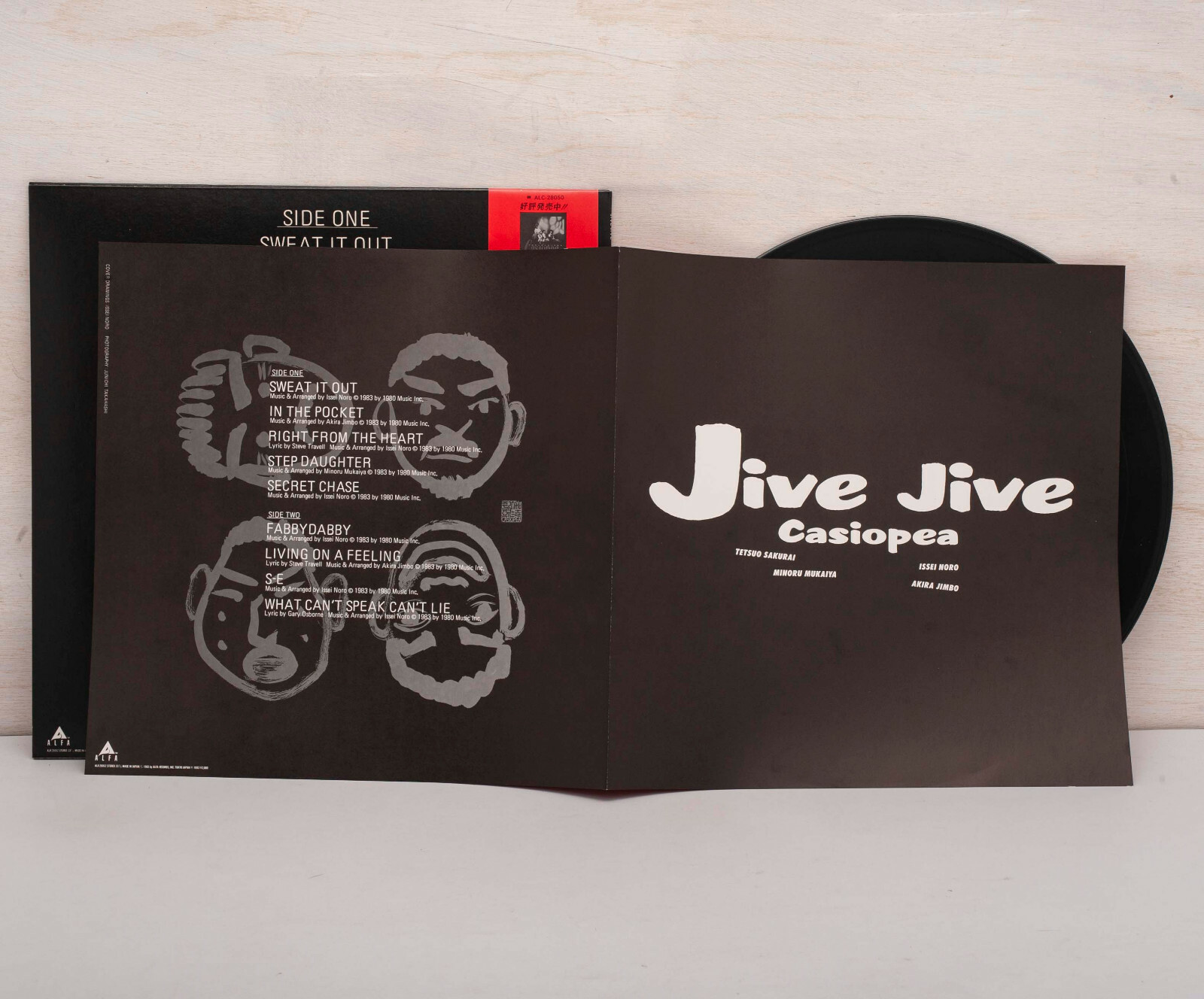 CASIOPEA Jive Jive ALFA ALR-28052 w/ Obi Sticker Japan Vinyl Akira ...