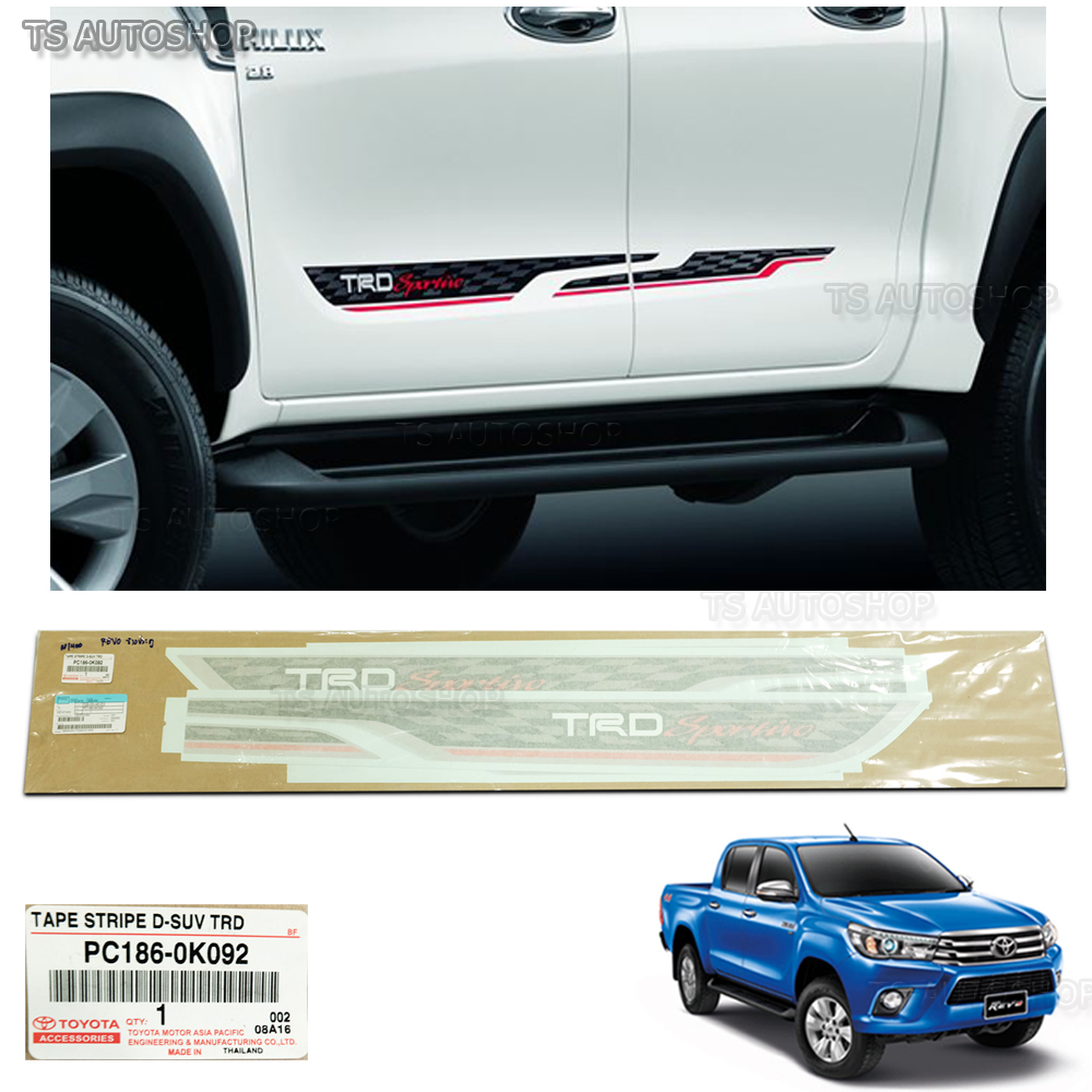 Sticker Sportivo Side Decal For Toyota Hilux Revo Sr5 M70 2016 2017 ...