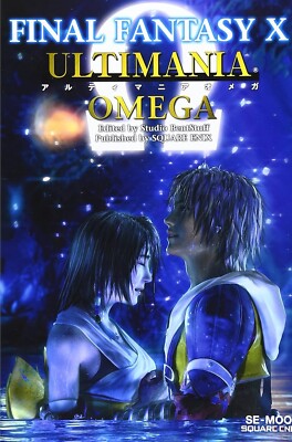 Final Fantasy X Ultimania Omega (Guide Book Compendium) JAPAN Art FF10 ...