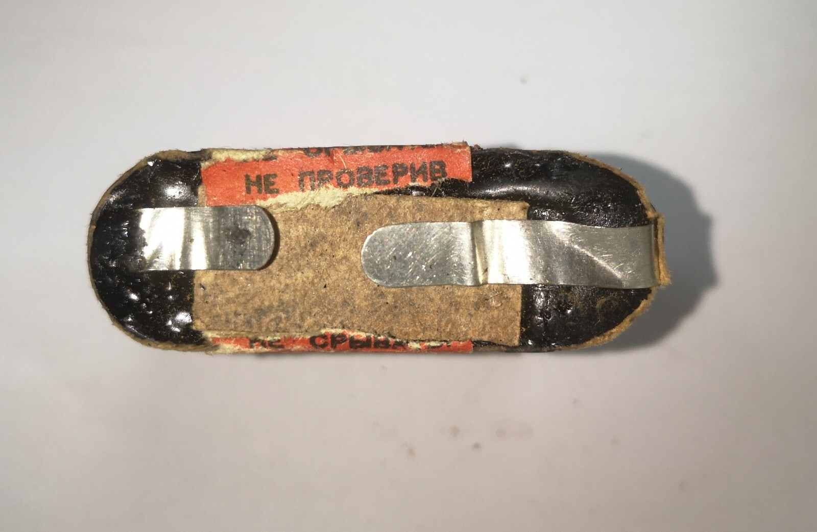 Vintage RARE Collectible Battery Russian Battery 3336 3R12-4.5v КБС-Л-0 ...