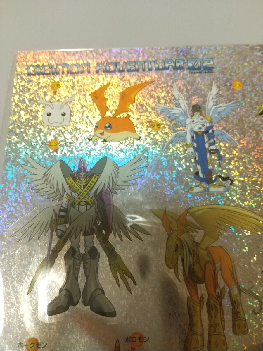 Patamon Mega Form DIGIMON ADVENTURE Partner Digimon, Digimon With