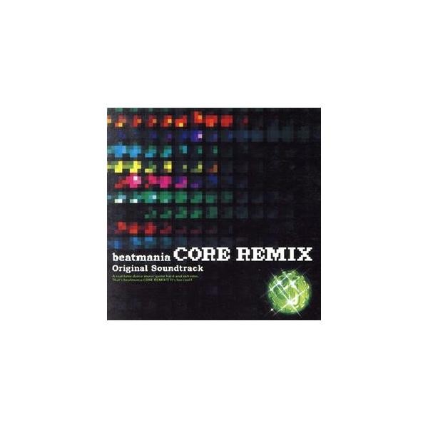 Beatmania CORE REMIX Original Soundtrack (game music) Used 2 | eBay
