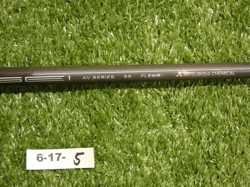 Titleist Mitsubishi Tensei AV Blue 55 Regular Driver Shaft 44.5" | eBay