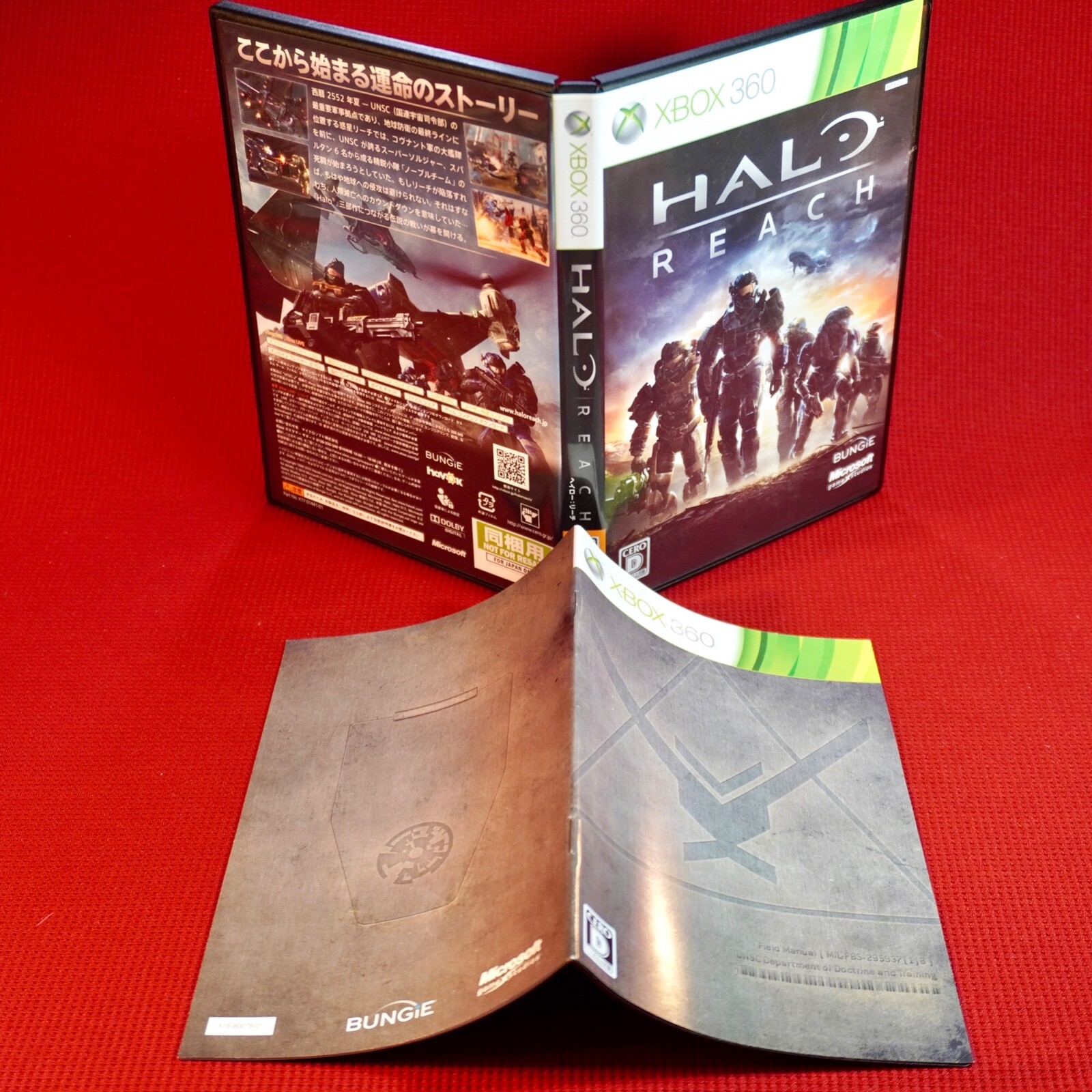 Xbox 360 Halo Reach Limited Edition Microsoft Japanese Japan JP Rare | eBay