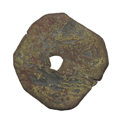 Ireland Charles I 1642-1643 Kilkenny Halfpenny Confederate Catholic ...