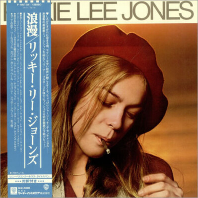 Rickie Lee Jones INCL. OBI & INLAY NEAR MINT Warner Vinyl LP | eBay.de
