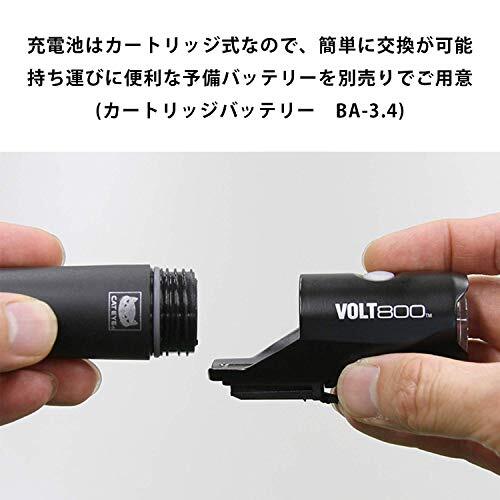 CAT EYE LED Headlight VOLT800 HL-EL471RC USB Rechargeable Bicycle | eBay