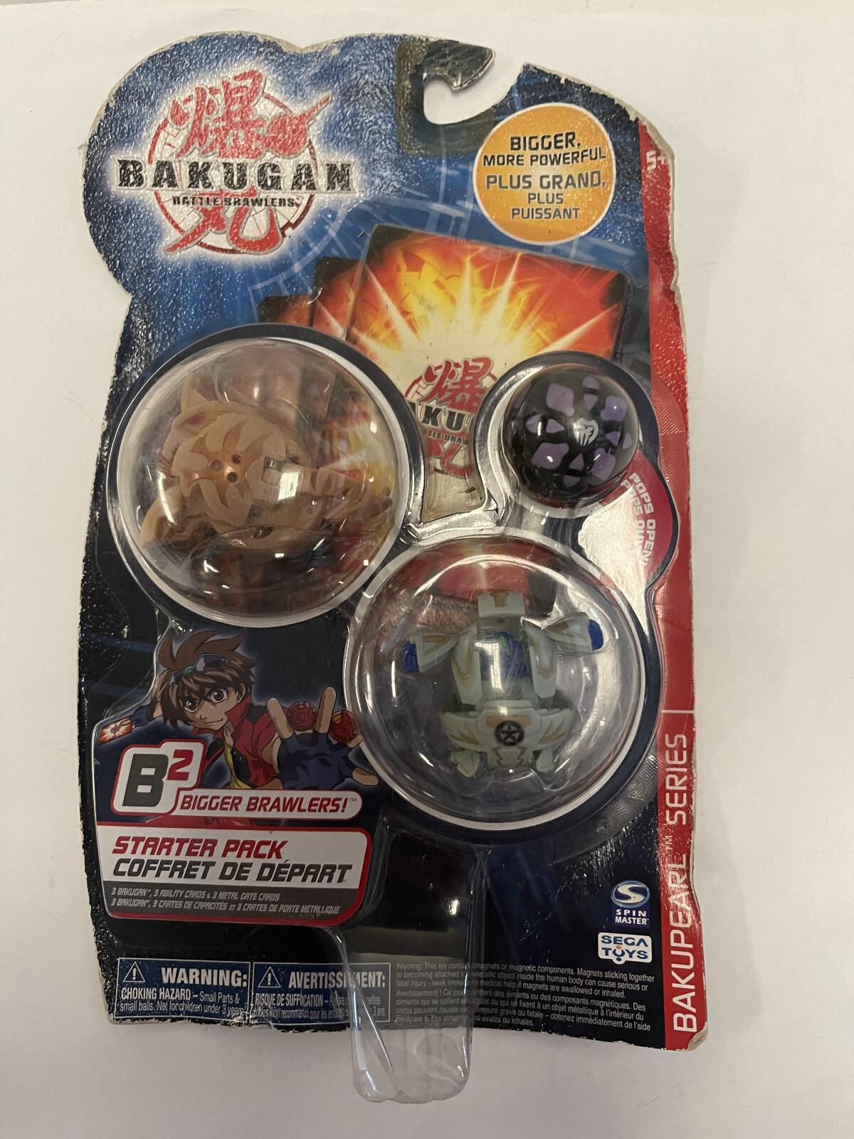 Bakugan Battle Brawler B2 Bigger Brawlers Bakupearl Series Damaged ...
