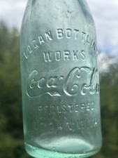 16 oz. Bottle of Coca-Cola | Collectors Weekly