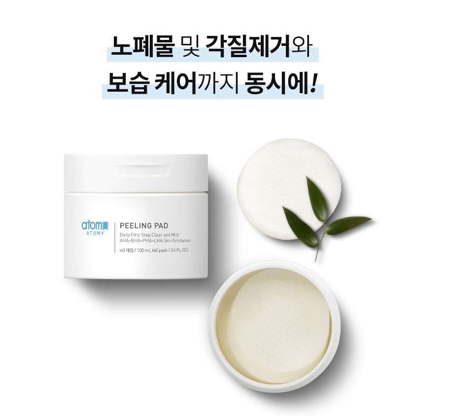 Atomy Peeling Pad 40Pads - 3.4 fl.oz Daily first step clear mild AHA ...