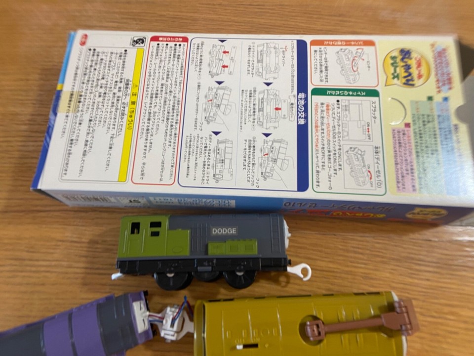 Thomas & Friends TOMY PLARAIL Diesel 10 TALKING Splatter Dodge Splodge ...