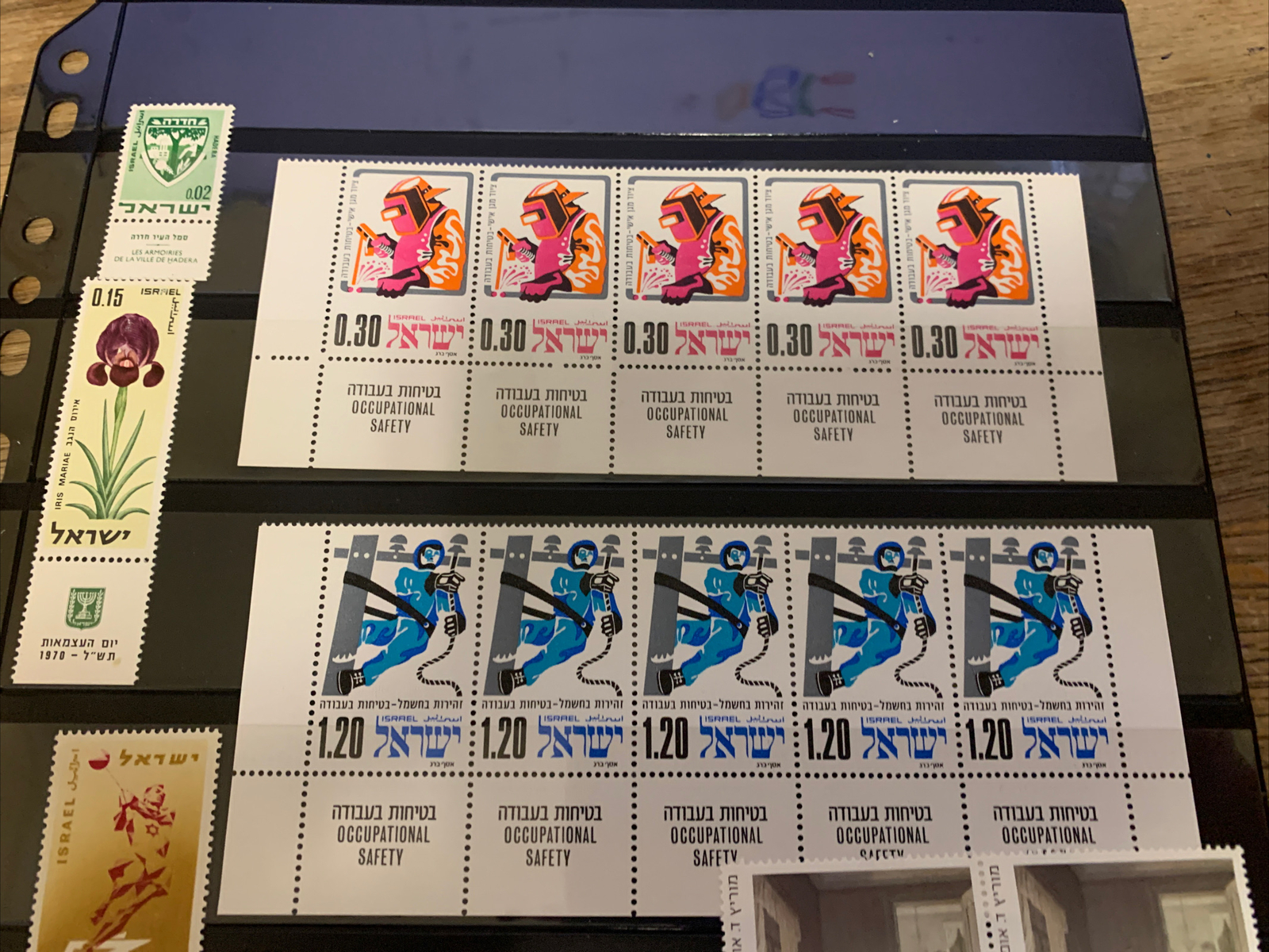 Israel stamp collection vintage 1960-70's 40 stamp total MNH | eBay