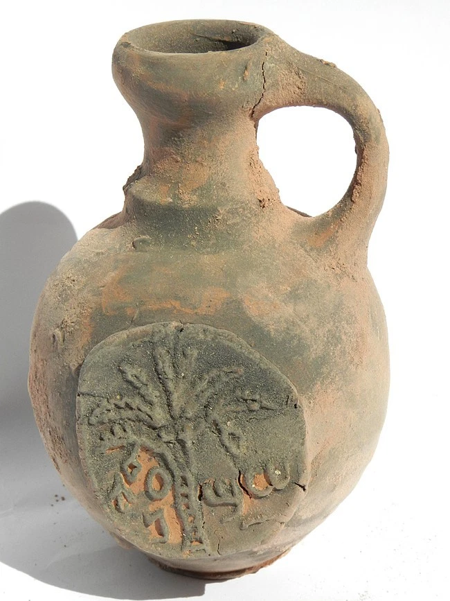 Ancient Jewish Wine Jug