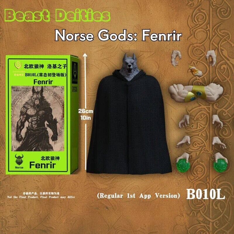 KONG Studio Beast Deities B010L Fenrir Broli First Appearance Ver ...