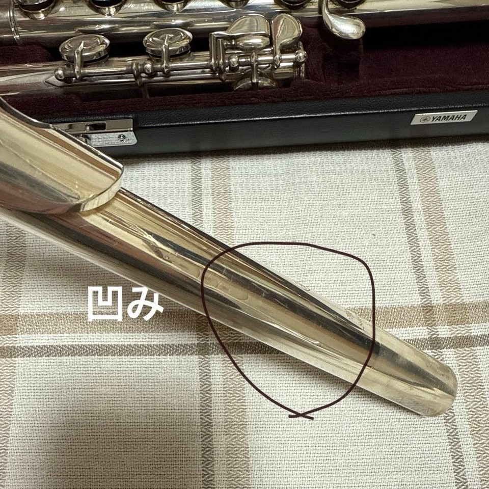 YAMAHA YFL-517 Flute Sterling Silver Headjoint Used With Hard Case | eBay