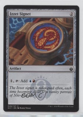 Izzet Signet Magic: Guilds of Ravnica Guild Kit GK1 #046 | eBay