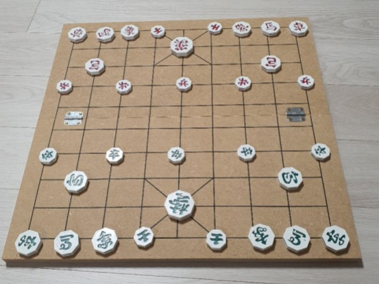 Janggi Korean Chess