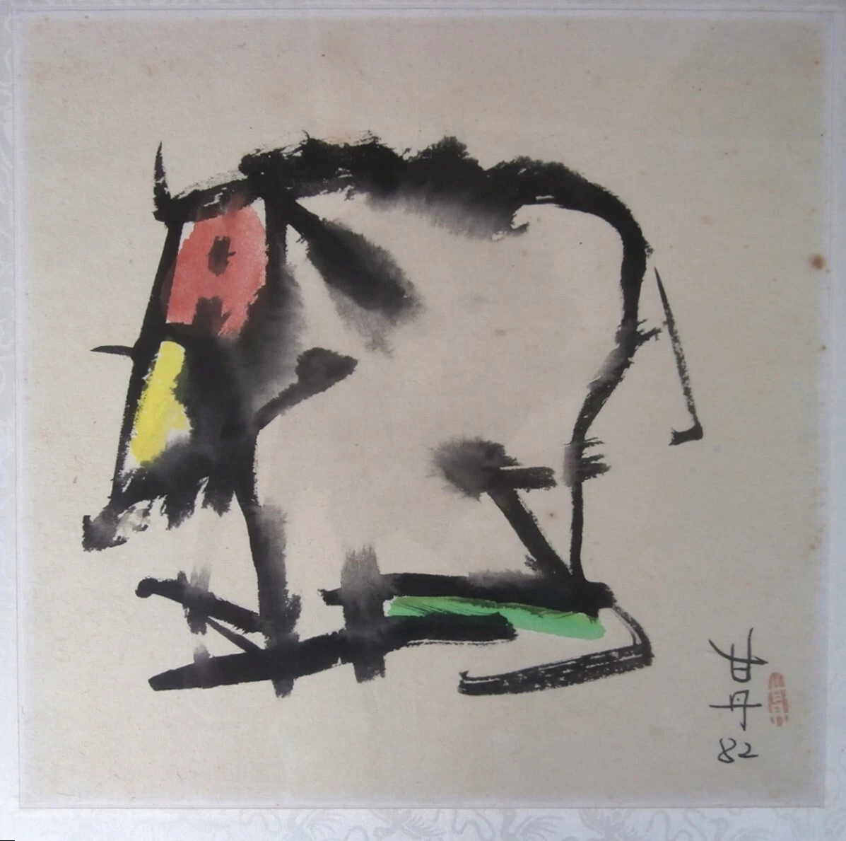 Abstract Chinese Ink Art