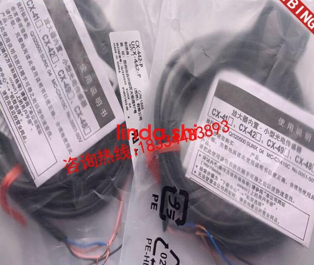 Cx-442 1pc Panasonic SUNX Photoelectric Sensor Ucx442 for sale online ...