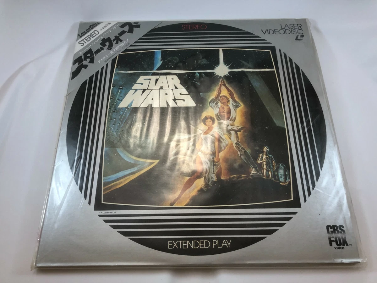 sale retail prices 2014 Japanese Pokémon Laserdisc