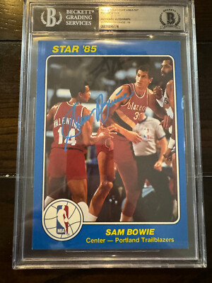Sam Bowie Signed 1985 Star NBA Court Kings Super 5x7 #44 RC Rookie AUTO ...