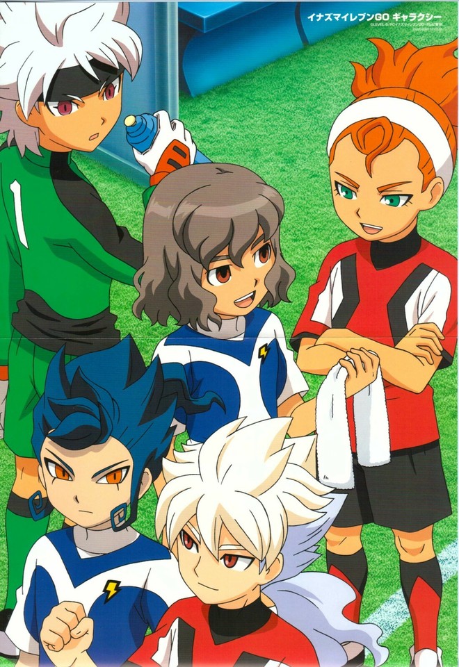 poster promo Free Iwatobi Swim Club Inazuma Eleven Go anime Haruka ...