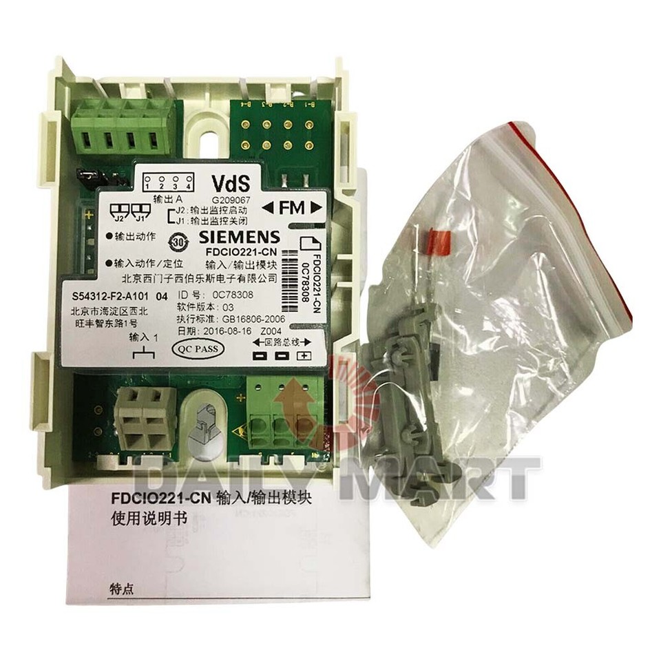 New In Box SIEMENS FDCIO221-CN Dual Input Output Module | eBay