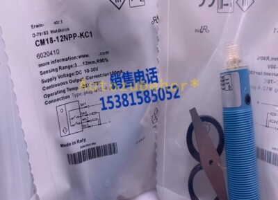 1pcs brand new CM18-12NPP-KC1 capacitive proximity switch sensor | eBay