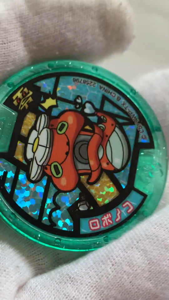 Robonoko YoKai Watch Medals Yo-kai anime JAPAN Bandai specter ghost ...