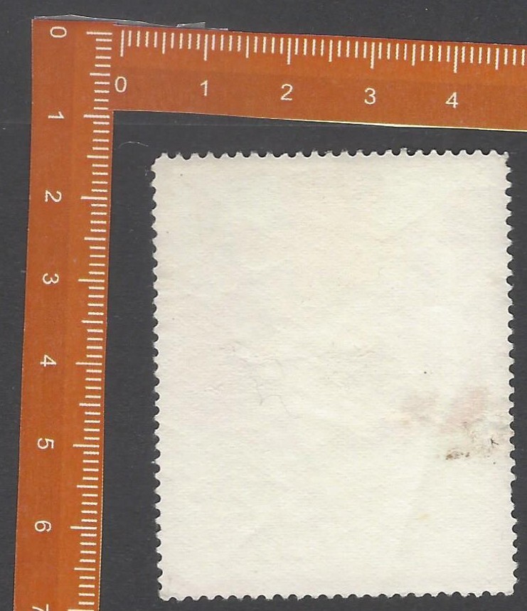 AOP vintage advertisement poster stamp - BRITANNIA | eBay