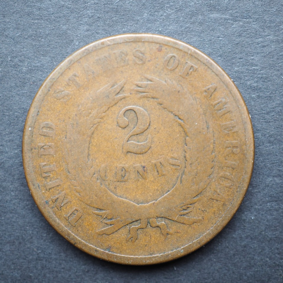 1867 TWO CENT FREE SHIPPING M4893A | eBay