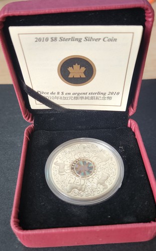 2010 Canada $8 Dollars Silver Coin Maple Of Strength Hologram Proof | eBay