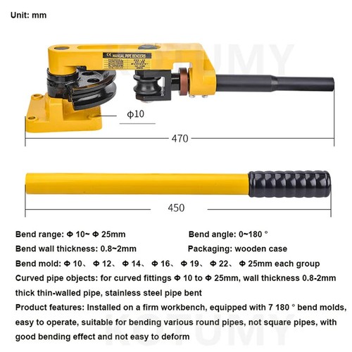 SWG-25S 10-25mm Manual Bender U Type Pipe Bending Tool Tube Bending ...