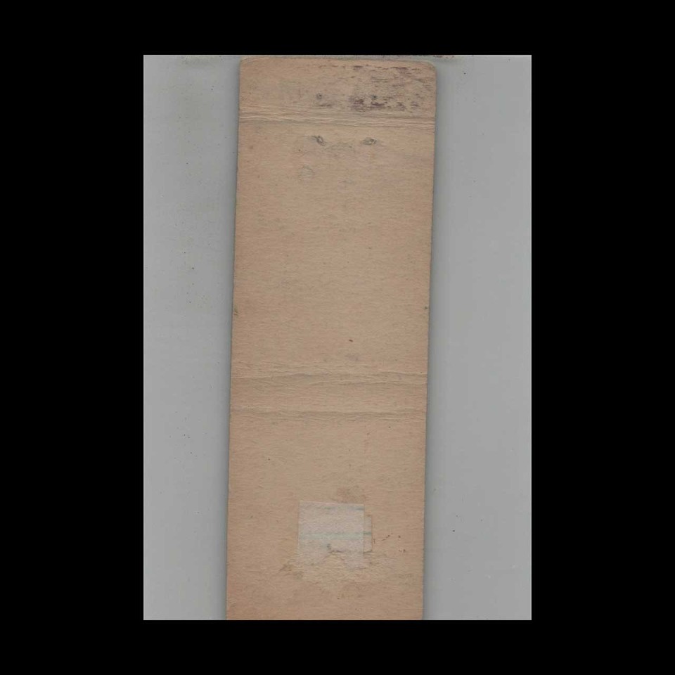 Matchbook Cover Federal Match Co. Billy Wallace Spotlight Grill South ...