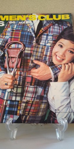 Mens Club Vol 54 1966 Japanese fashion magazine June Showa 41 From ...
