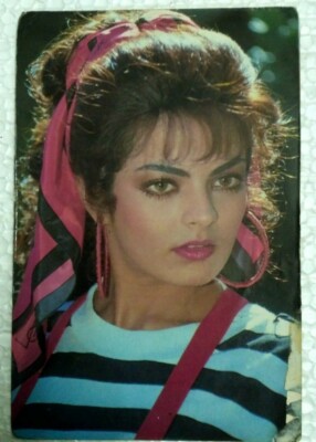 INDIA RARE PICTURE POSTCARD SHEEBA ACTRESS ORIGINAL BOLLYWOOD # 1 | eBay