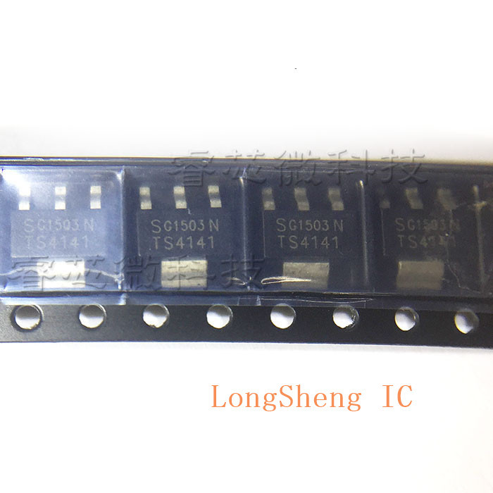 10 PCS BTS4141N SOT-223 Power Switch Hi Side 0.7A Automotive new | eBay