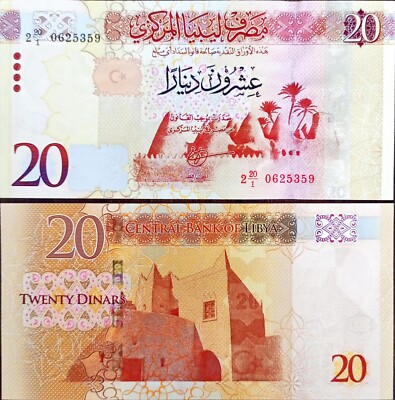 Libya 20 Dinar Serial 1 20/1 Replacement UNC | eBay